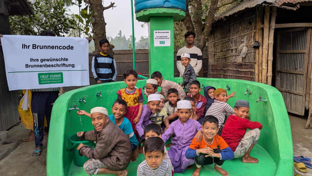 Sadaka Djarija - Blog | Help Dunya e.V.